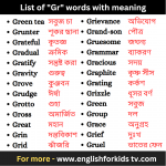 List of "Gr" words with meaning - English For Kids