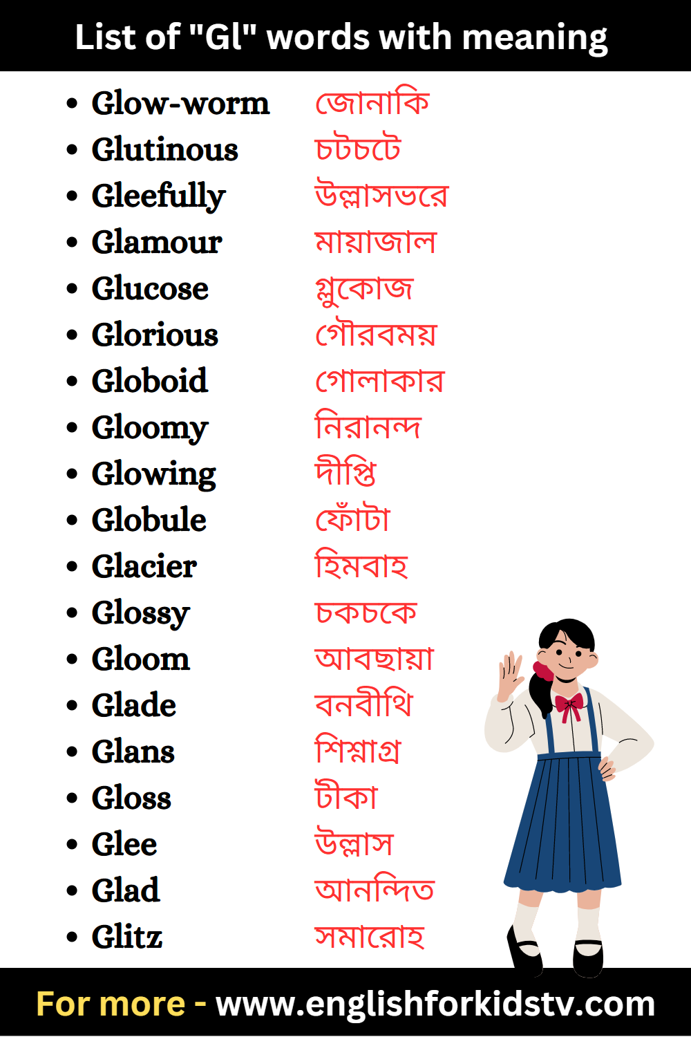 List of "Gl" words with meaning - English For Kids